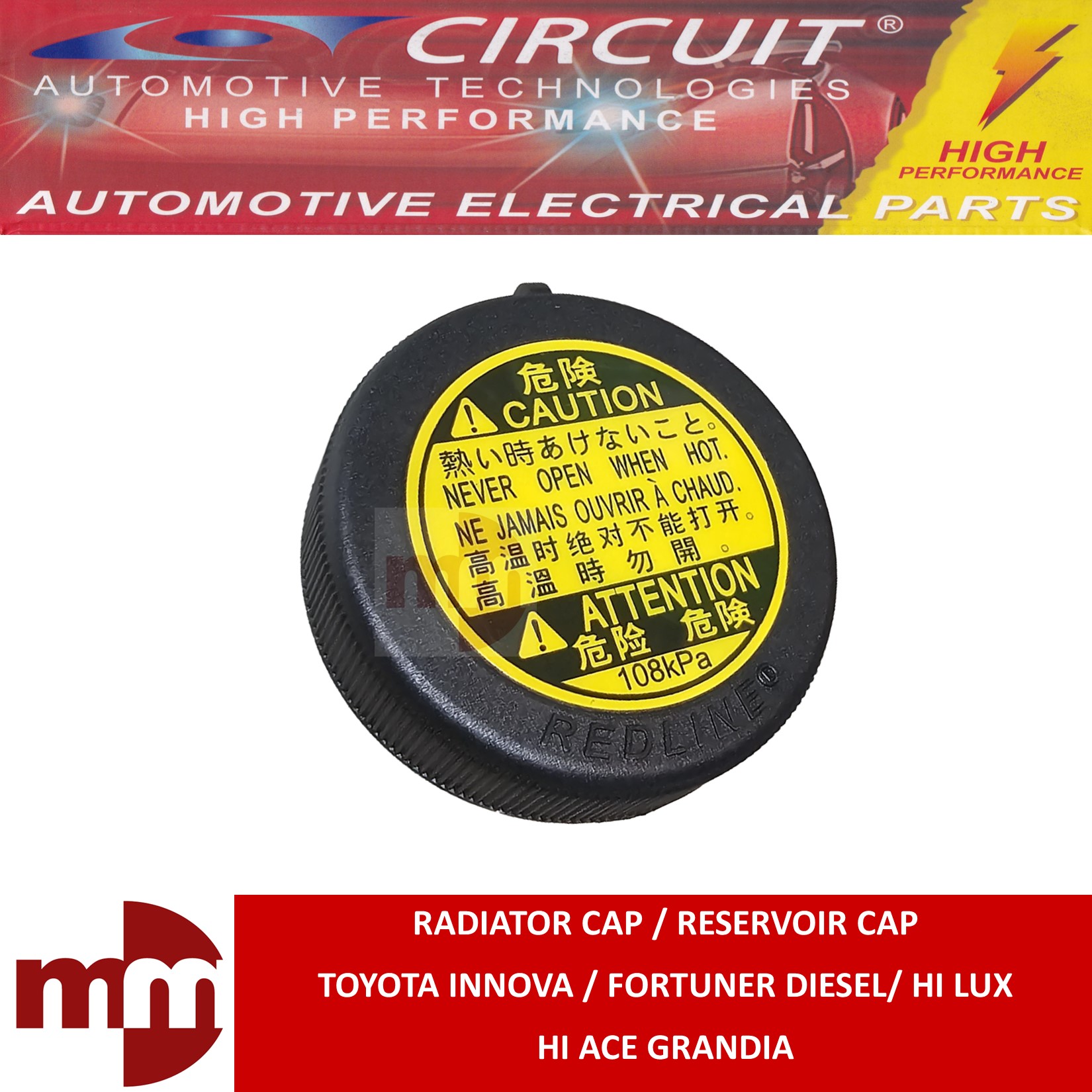 REDLINE Radiator Cap for Toyota Innova Diesel/ Fortuner Diesel/ Hilux ...