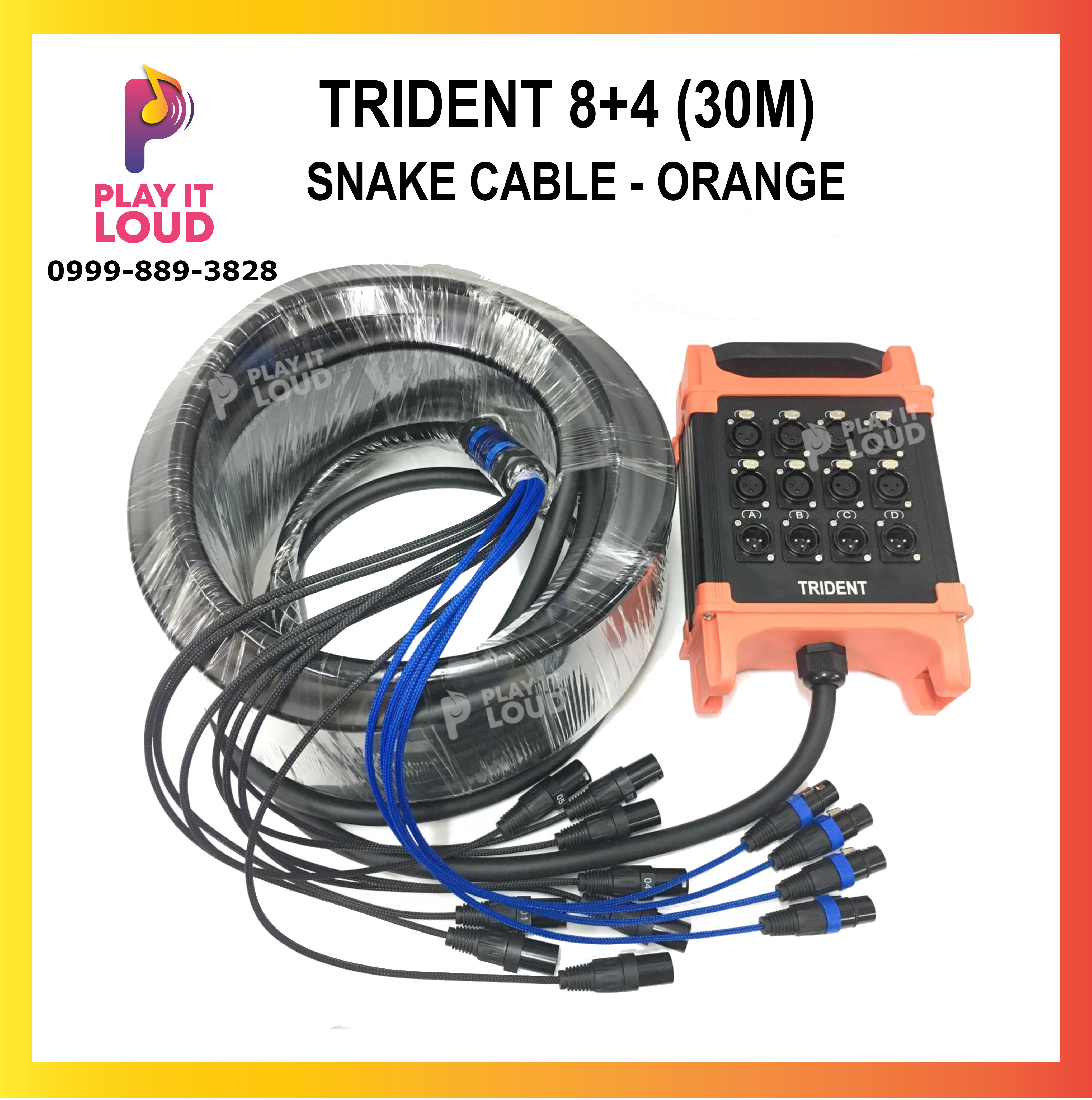 TRIDENT 8+4 (30M) SNAKE CABLE NEW 2022 ORANGE | Lazada PH