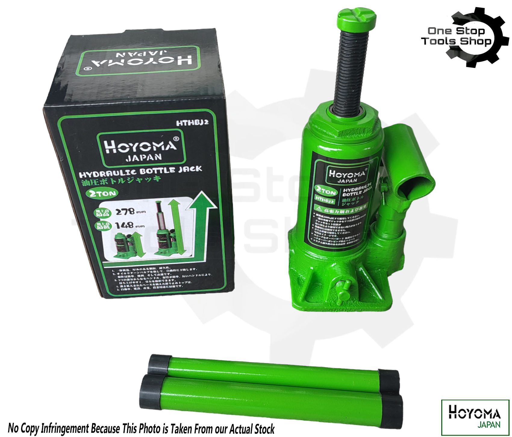 Hoyoma Japan Hydraulic Bottle Jack 2Tons-20Tons | Lazada PH
