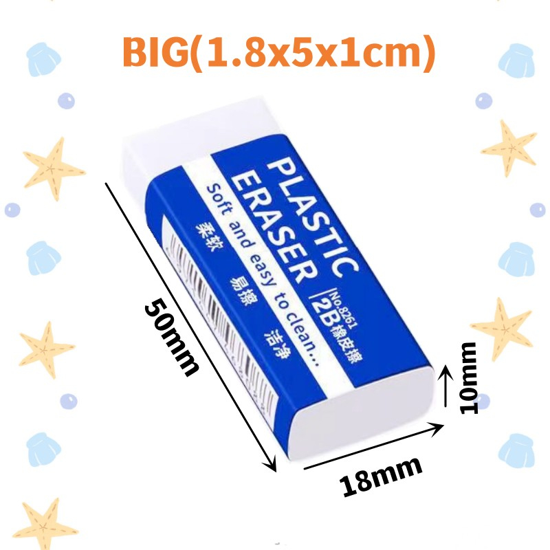 2B 1PC white Plastic Eraser PVC Rubber student pencil eraser stationery ...