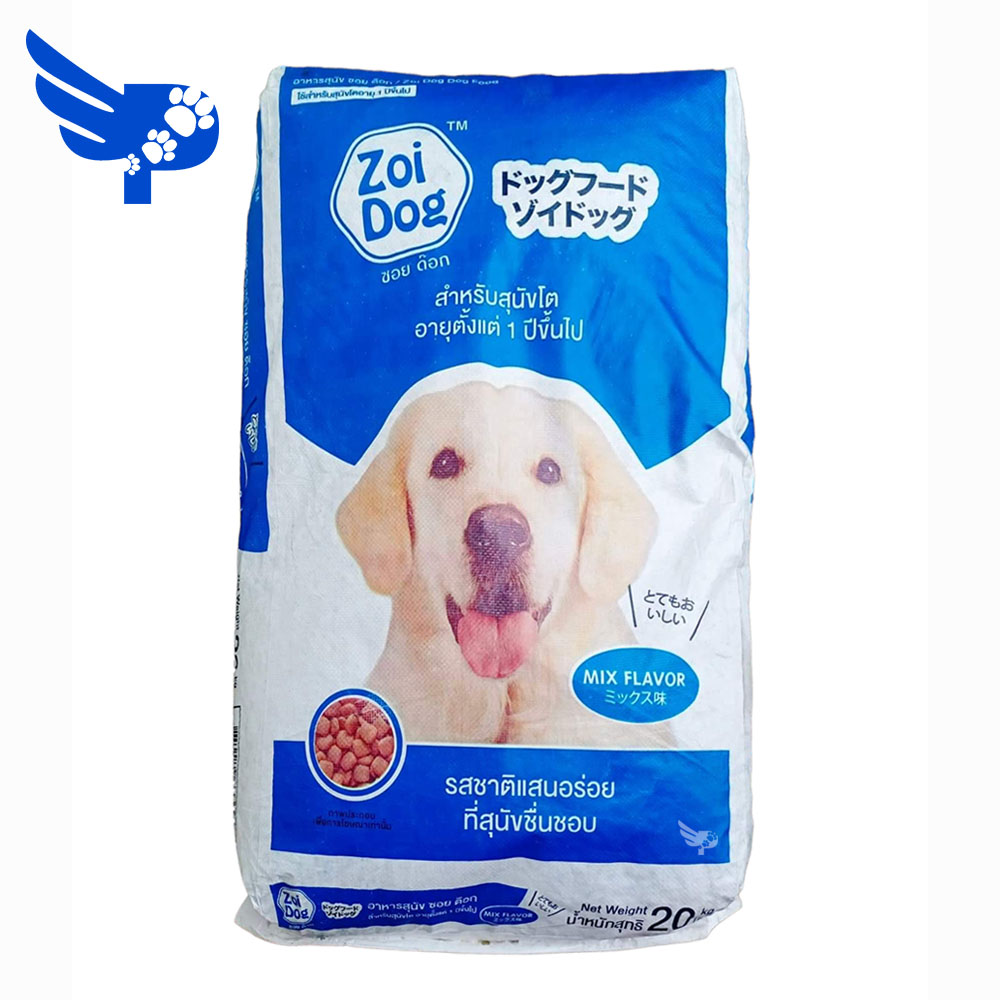 Zoi Dog Dog Food 20kg - Mix Flavor - LOOSE - Product of Thailand - Dog Dry Food - petpoultryph ...