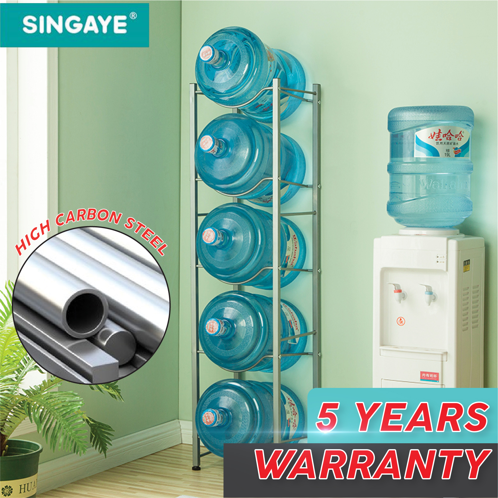 Singaye Water Stand, Water Rack, Storage Rack, Stand For Water ...