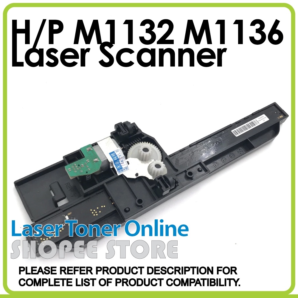 HP M1132 M1136 Multifunction Laser Printer Scanner Unit Lamp | Lazada PH