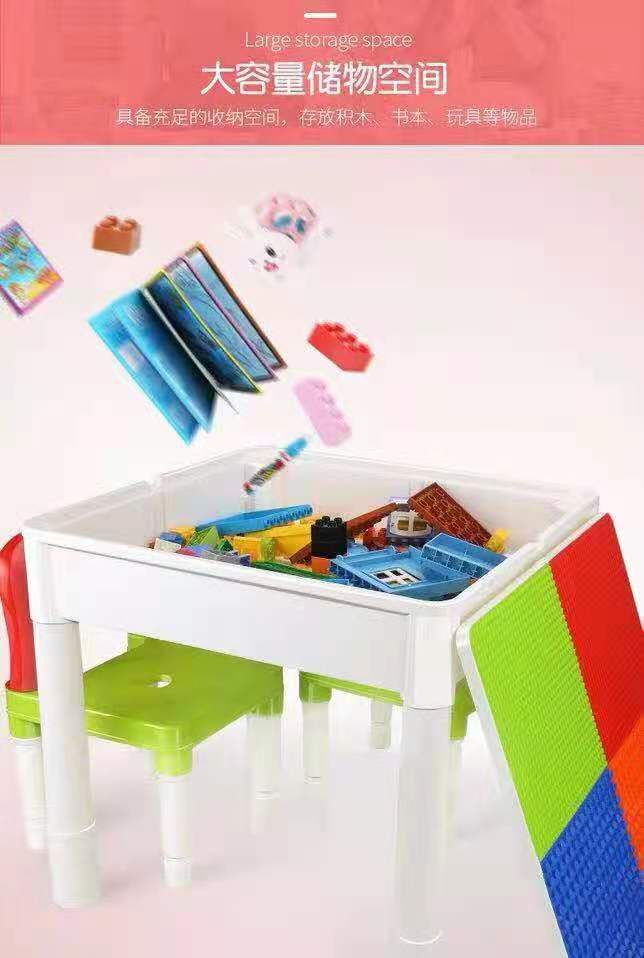 Plastic Table With Storage Box Playing Building Block Study Table Set ...