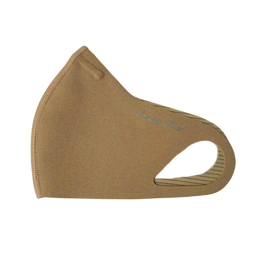 Scelido Copper & Nano Silver Face Mask w/ Nose Lock - Dark Beige ...