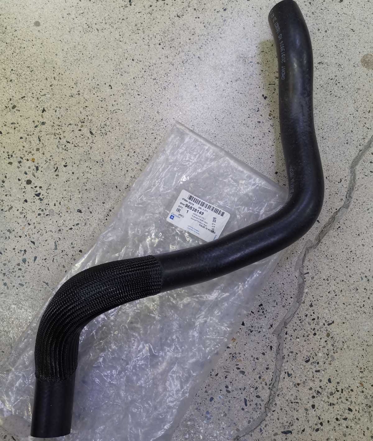 GM Lower Radiator Hose (return) for Chevrolet Captiva 2.4L Gas 2007 ...