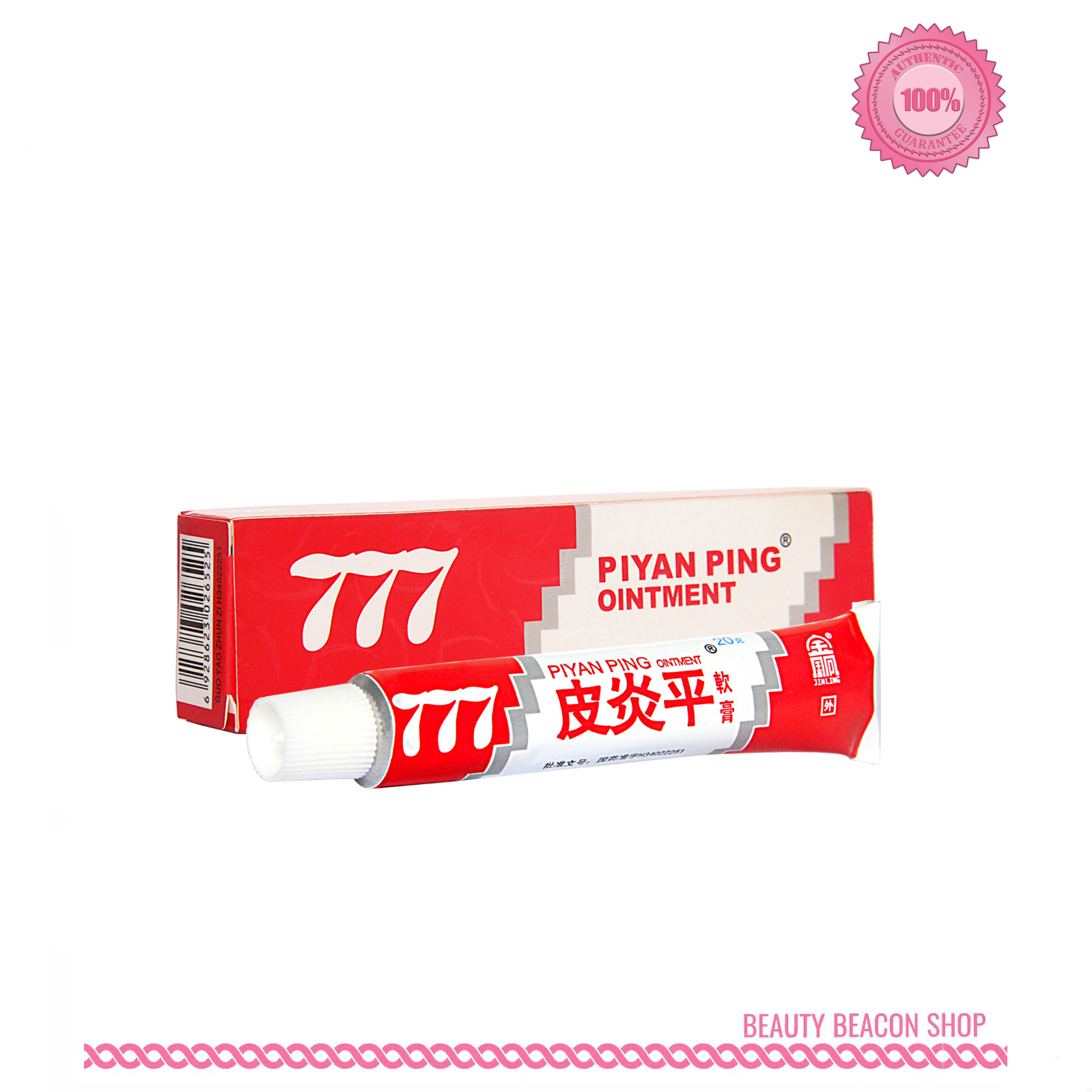 Authentic Piyan Ping 777 Ointment Cream 20g | Lazada PH