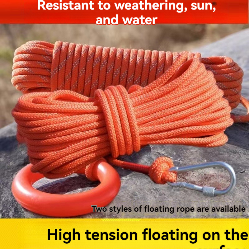 Luminous rope Special floating rope wear-resistant swimming rescue rope reflective rope water ...