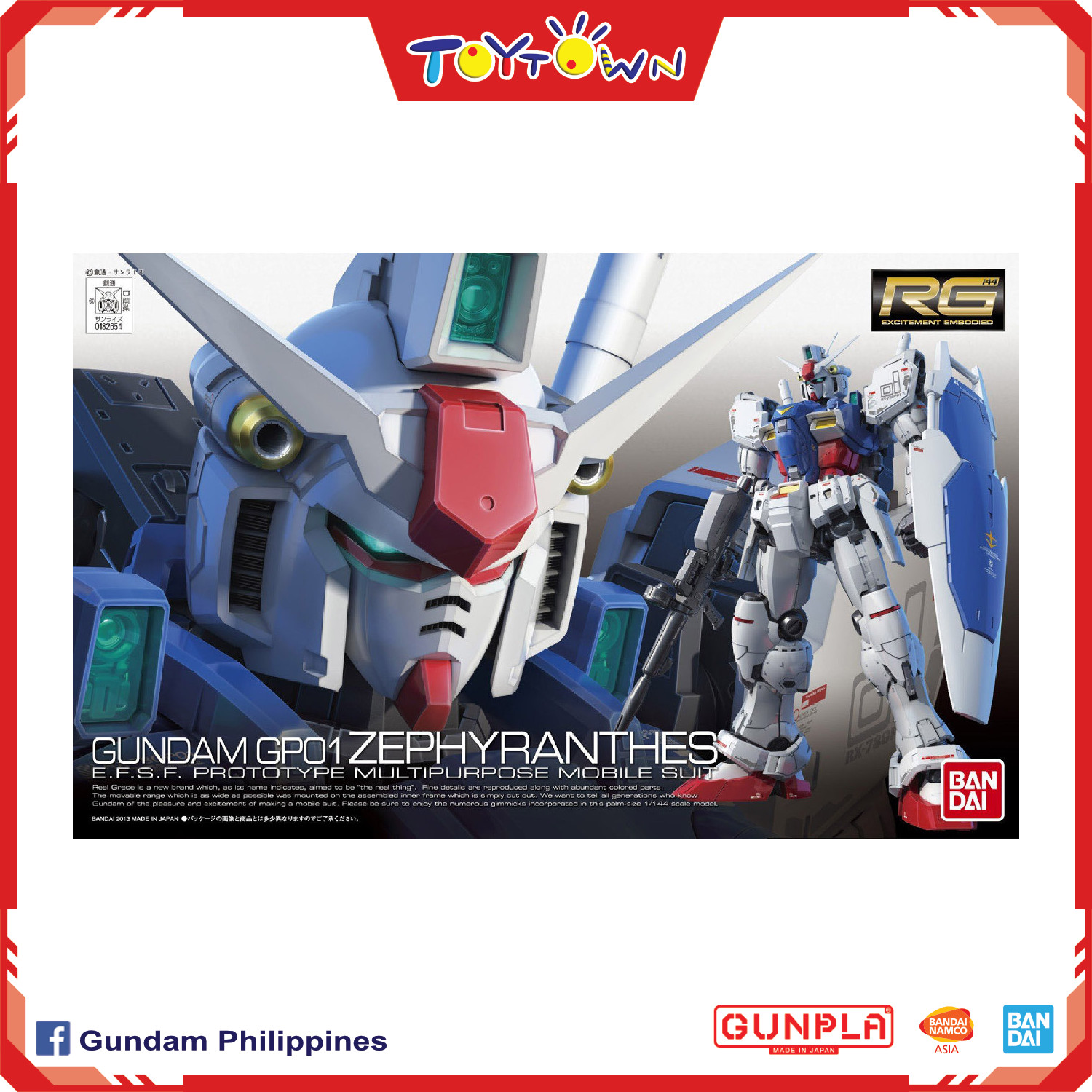 Gundam JP RG 1/144 Gundam GPO1 Zephyranthes | Lazada PH