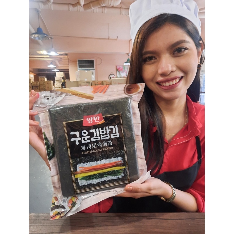 Dongwon Yangban 2 times roasted Nori wrapper for Kimbap / Korean ...