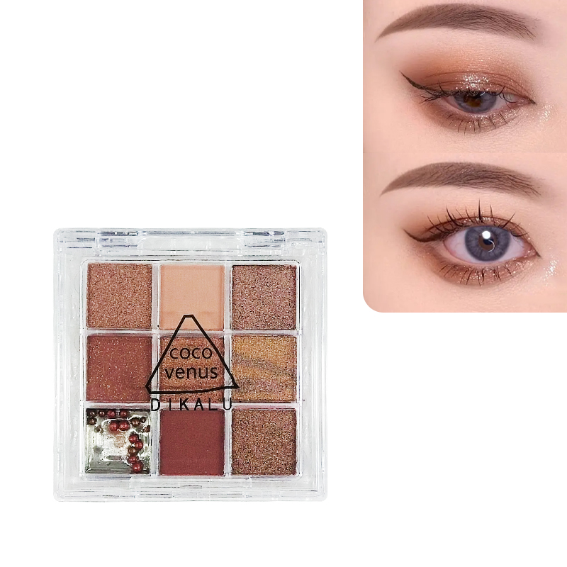 SUAKE Eyeshadow Palette Makeup Waterproof Sweat Proof 9 Colors Eye ...