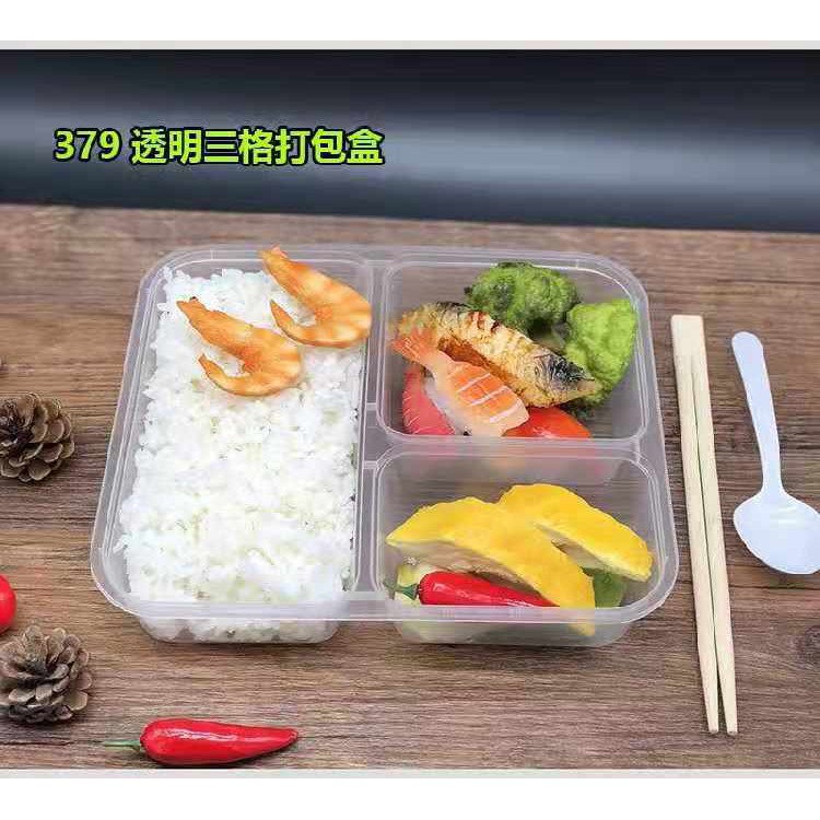 RE 3D/3 DIVISION/ BENTO BOX Microwavable Container with cover | Lazada PH