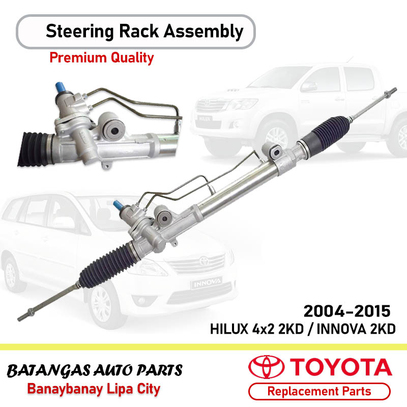 Toyota Innova 2KD / Hilux 4X2 2KD 2.5 Steering Rack and Pinion Assembly ...