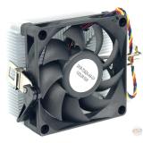 Amd Heatsink Fan Aluminum, AMD Stock Cooler With 60mm Fan Dimension ...