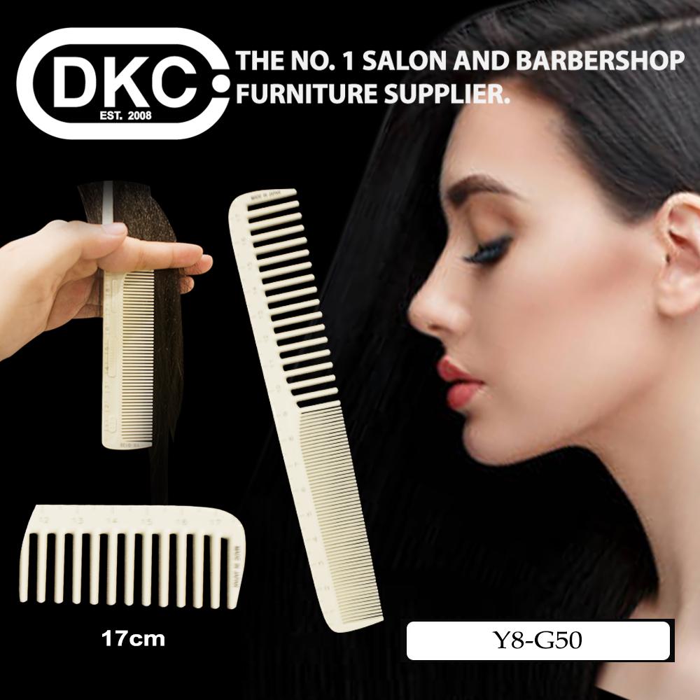 DKC Y8 Measuring professional cutting Comb For Salon and Barbershop G50 ...