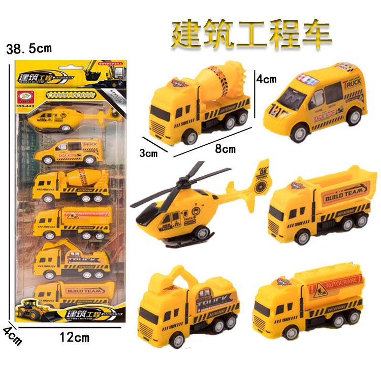 （HOT) Wholesaler Super Physical Store Children's Power Control Toy Car ...