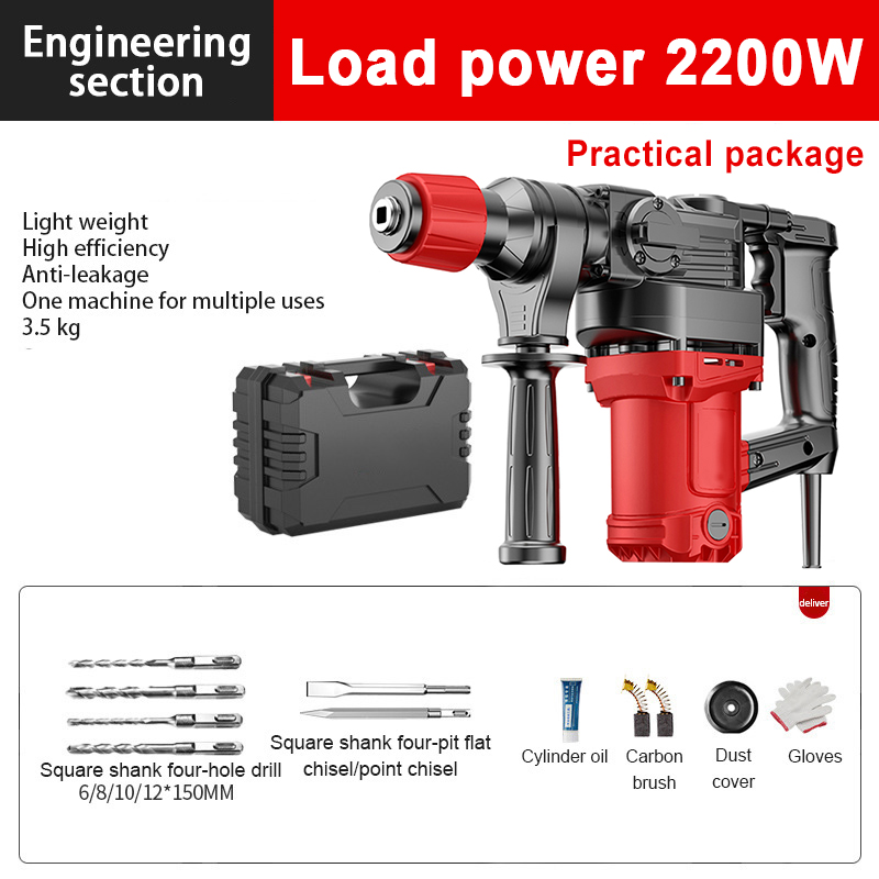 Rotary hammer drill,chipping gun,demolition jack hammer 2500W Electric ...