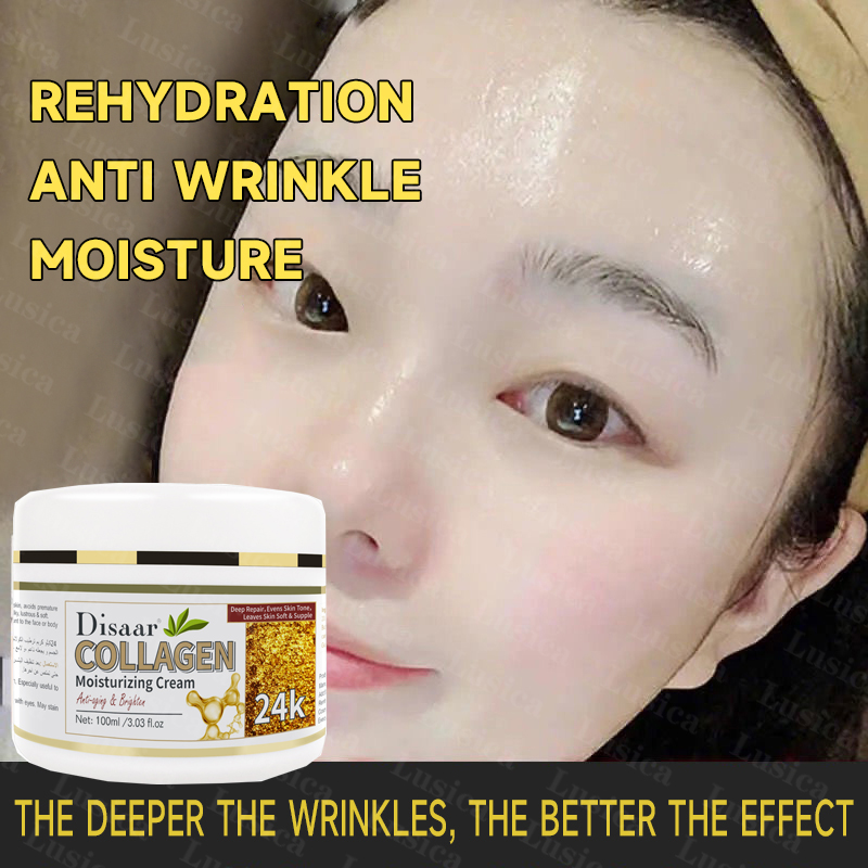 Disaar Collagen Face Cream Natural Brightening Cream Whitening ...