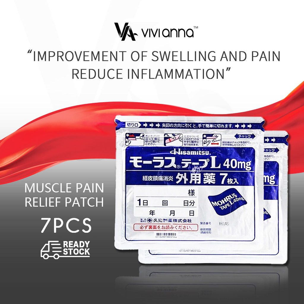 5.5 SALE⚡Japan Hisamitsu Muscle Pain Reliever 7pcs/Pack, Original No.1 ...