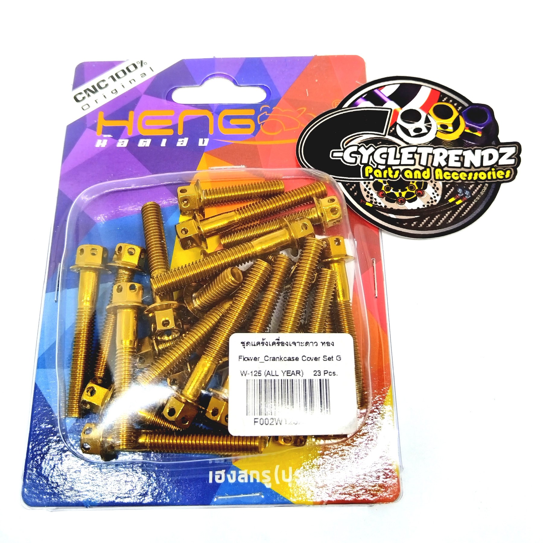 HENG CRANKCASE BOLT (Click 125i, R150, R150 Fi, M3, W125) GOLD | Lazada PH