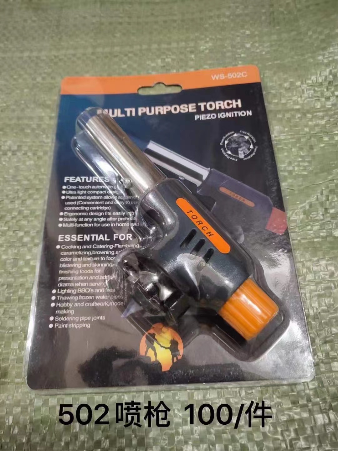 Multi Purpose Torch (915)/ Gas BBQ Fire Flame Gun / Fire Starter ...