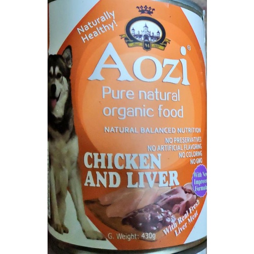 Aozi Wet Dog Food in Can 430g | Lazada PH