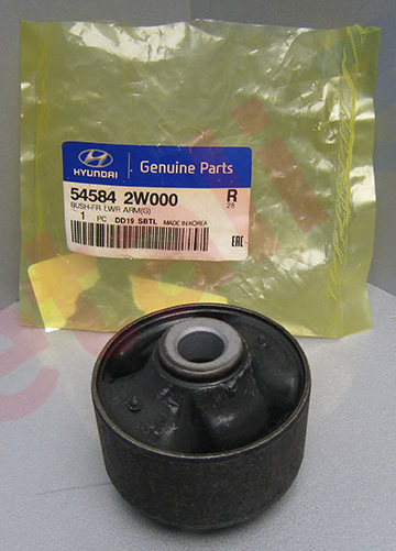 [ORIGINAL] 545842W000=54584C1000 LOWER ARM BUSHING BIG HYUNDAI TUCSON ...