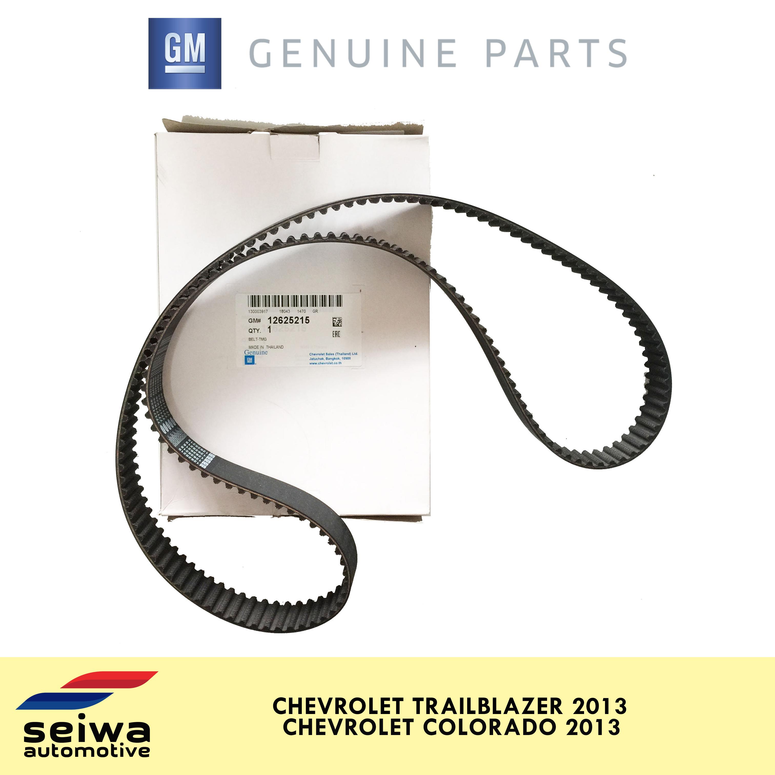 [2013] Chevrolet Trailblazer Timing Belt - [2013] Chevrolet Colorado ...