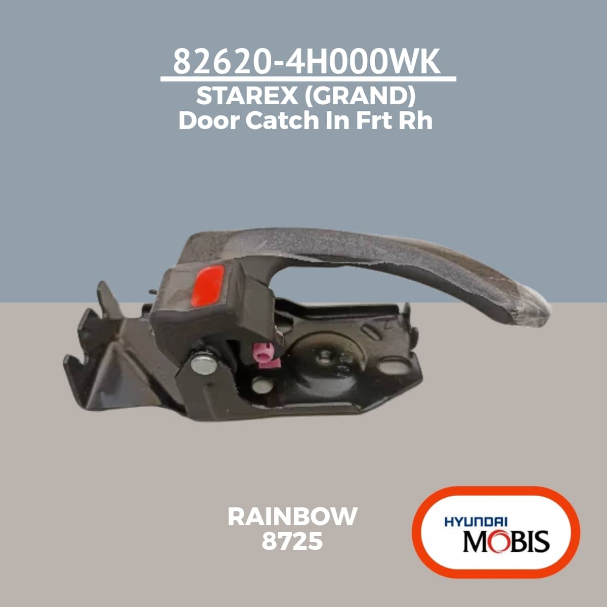 826204H000WK Door Catch In Frt Rh for HYUNDAI Starex (Grand) [Mobis ...