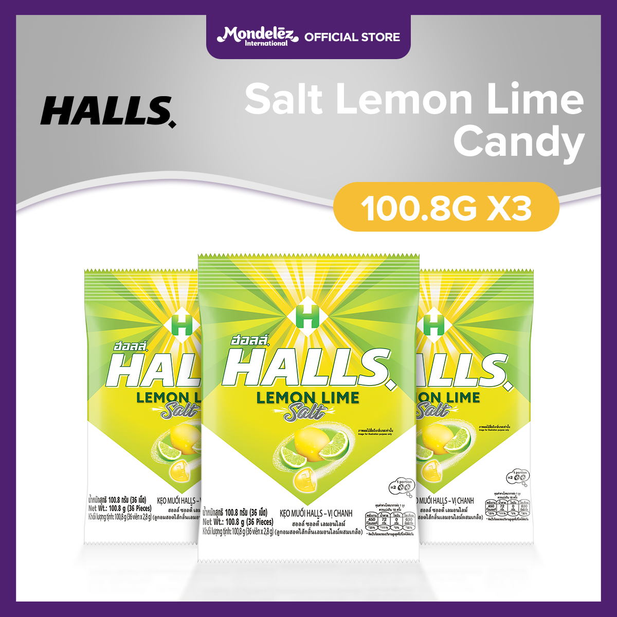 Halls Hard Candy 36 pcs - Lemon Lime Flavor 100.8g Mouth Freshener and Cooling Sensation (Set of ...