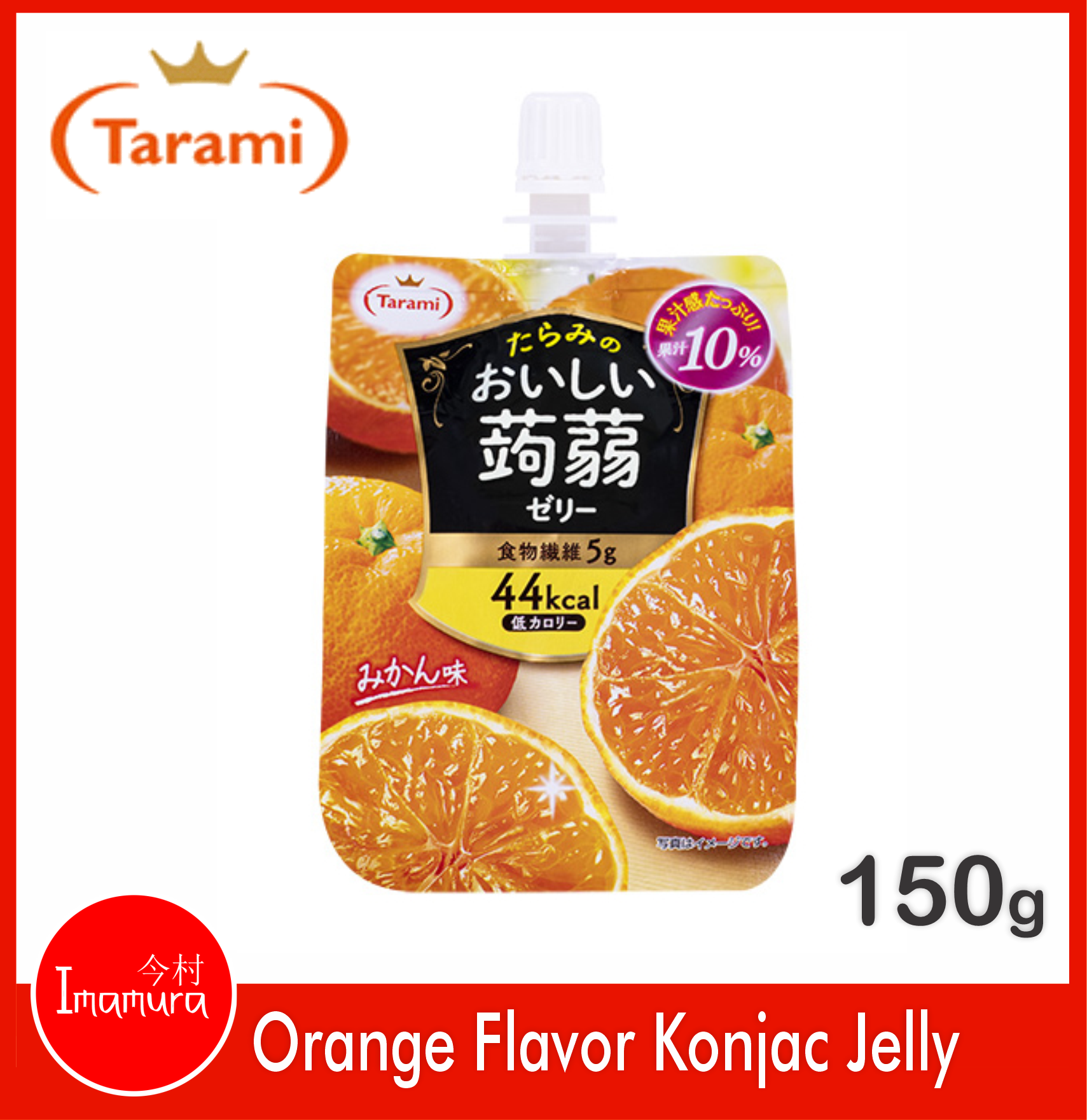 Tarami Fruit Cup /Pouch Jelly | Lazada PH