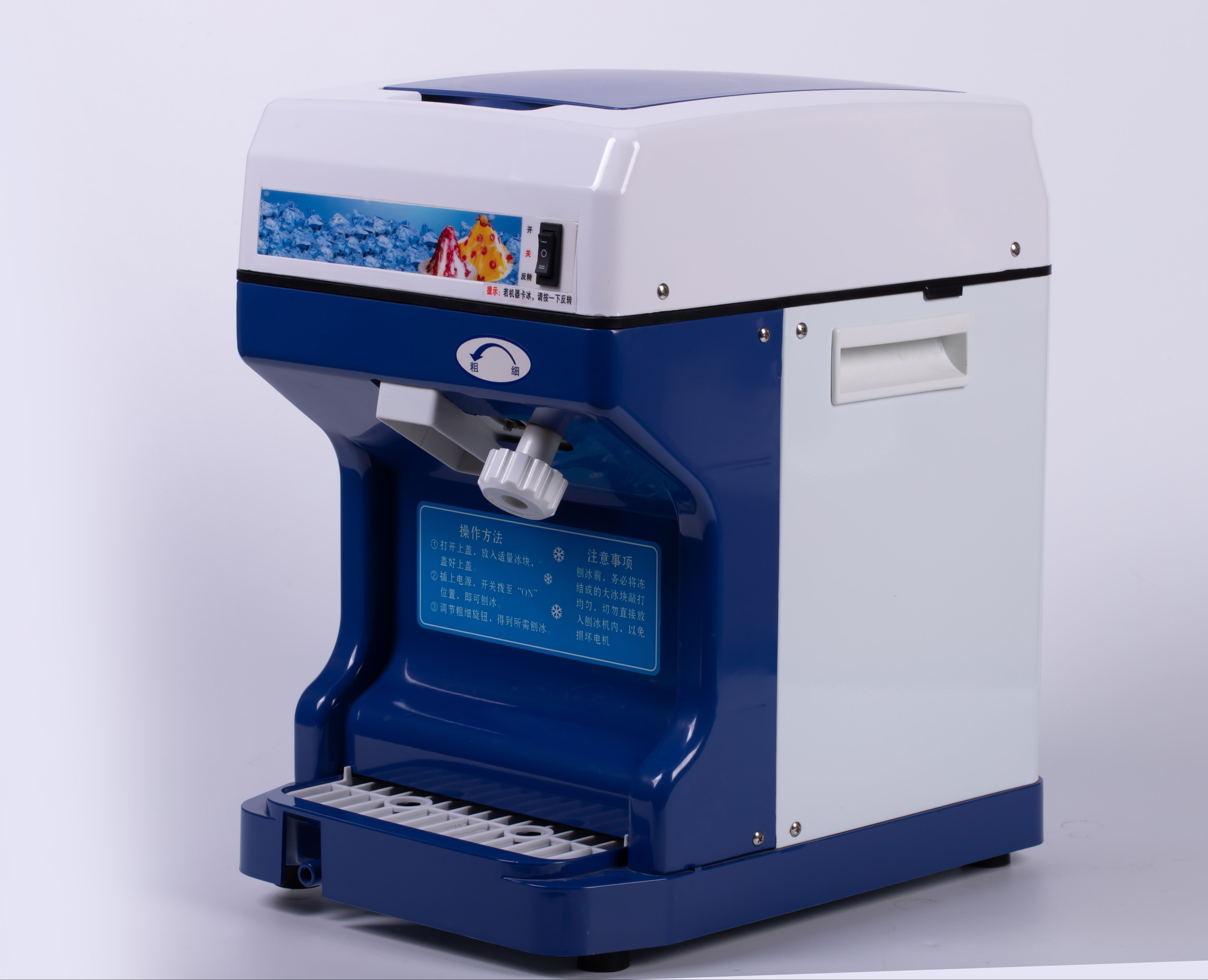 HIGH POWER ICE BREAKER FULL-AUTOMATIC ICE SHAVER ICE CRUSHER ALUMINUM ...