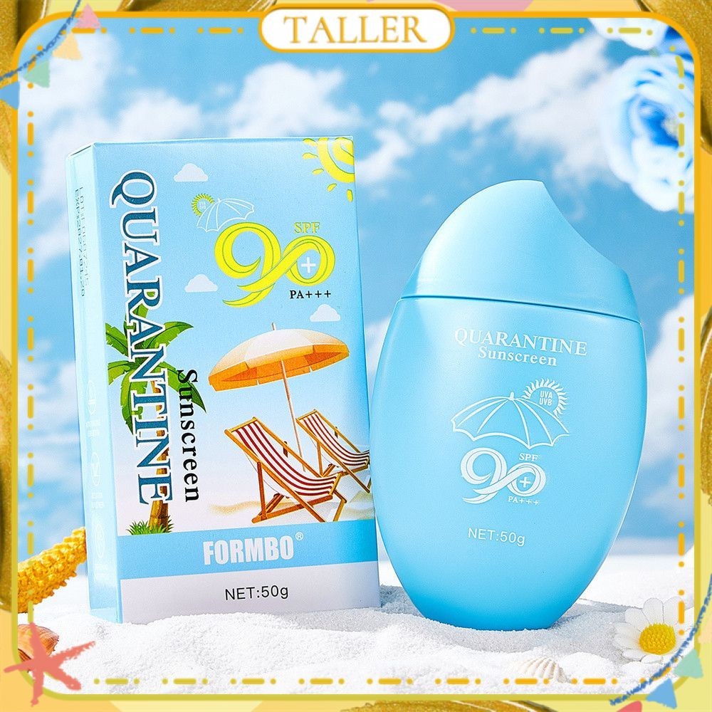 FORMBO Isolated UV Sunscreen SPF50 Outdoor Sunscreen 50ml | Lazada PH