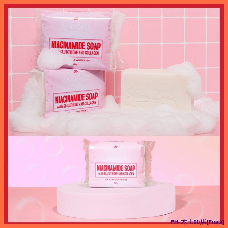 1KG SKINZONE PINK COLLABLEACH BLEACHING SOAP And other SKINZONE ...