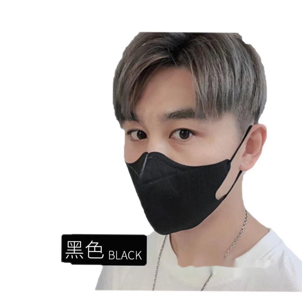 10pcs 3D face-lifting butterfly mask more effectively protect the nasal ...