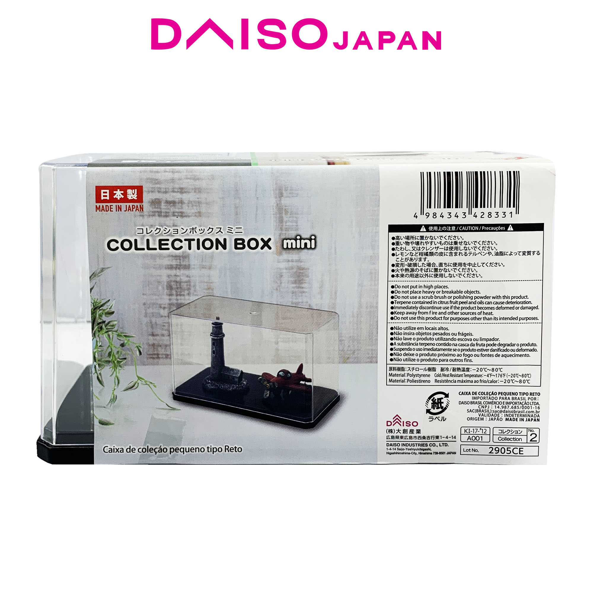 Daiso Collection Display Case | Lazada PH