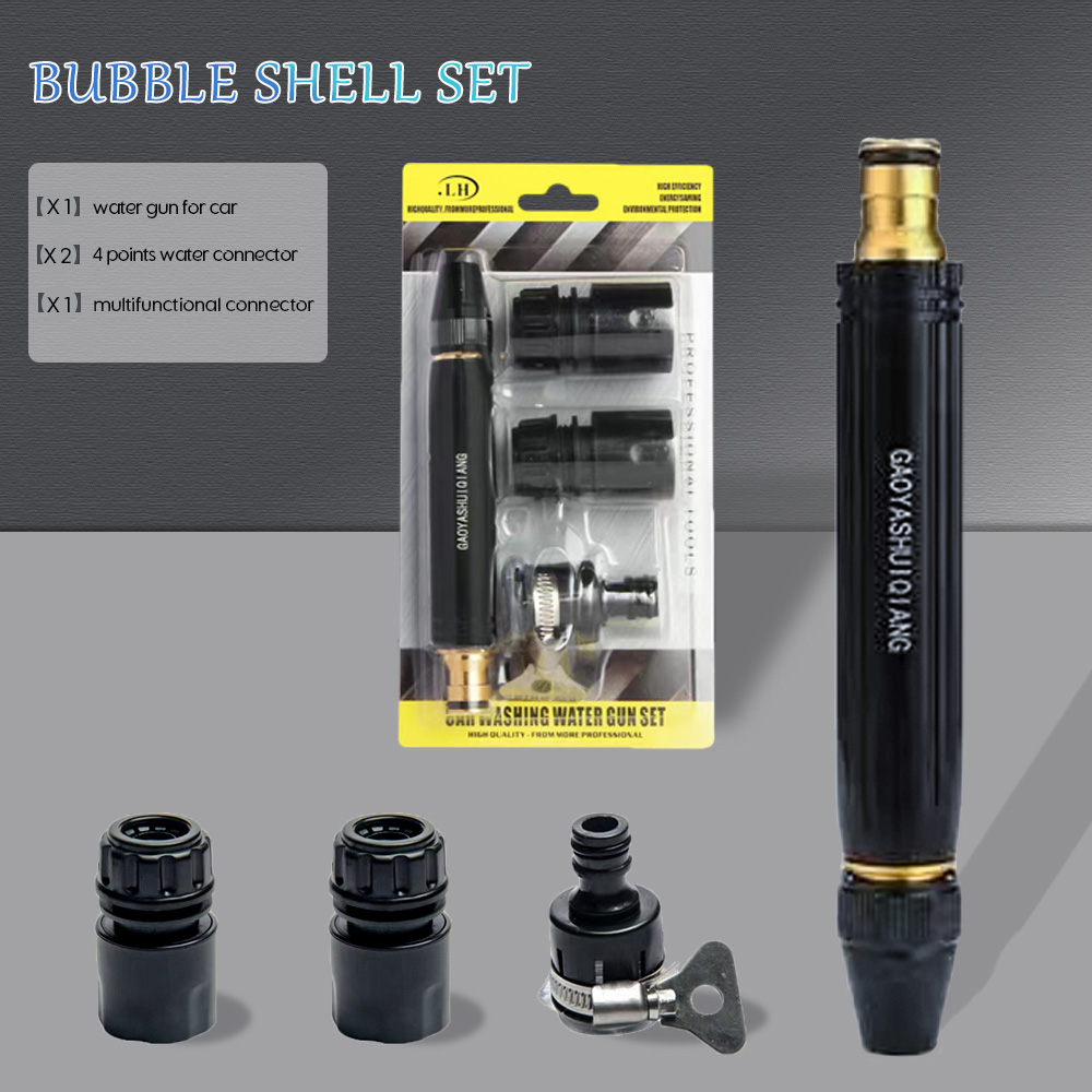 Booster nozzle spray high pressure washer nozzle gun car washing water ...