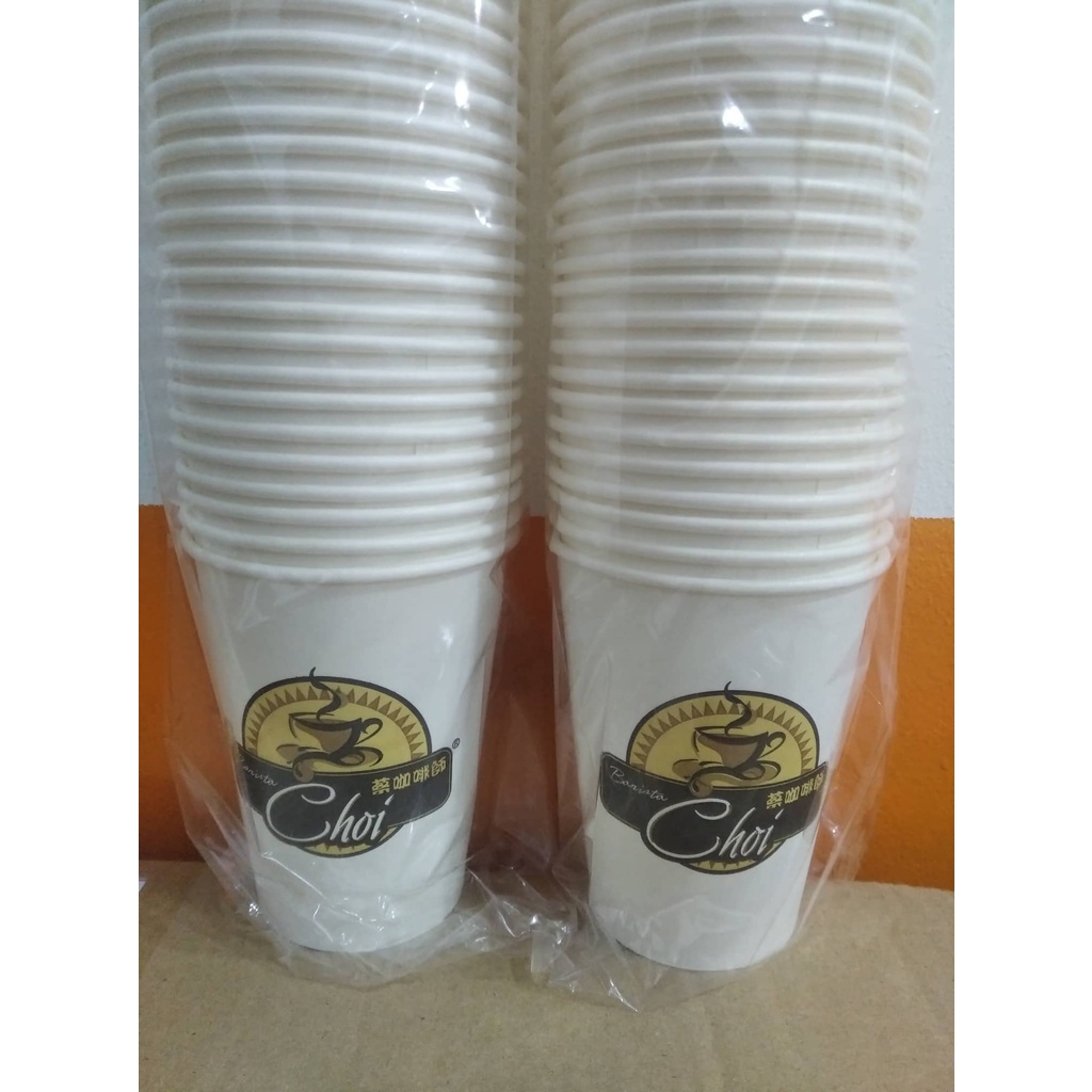 interfolded tissue paper towel 8oz Paper cup for Barista choi Vendo ...
