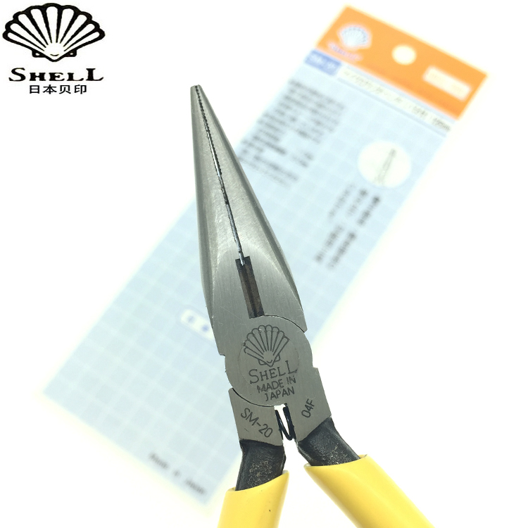 Original Japanese SHELL Beiyin SM-20 needle-nosed pliers 5-inch 125mm ...