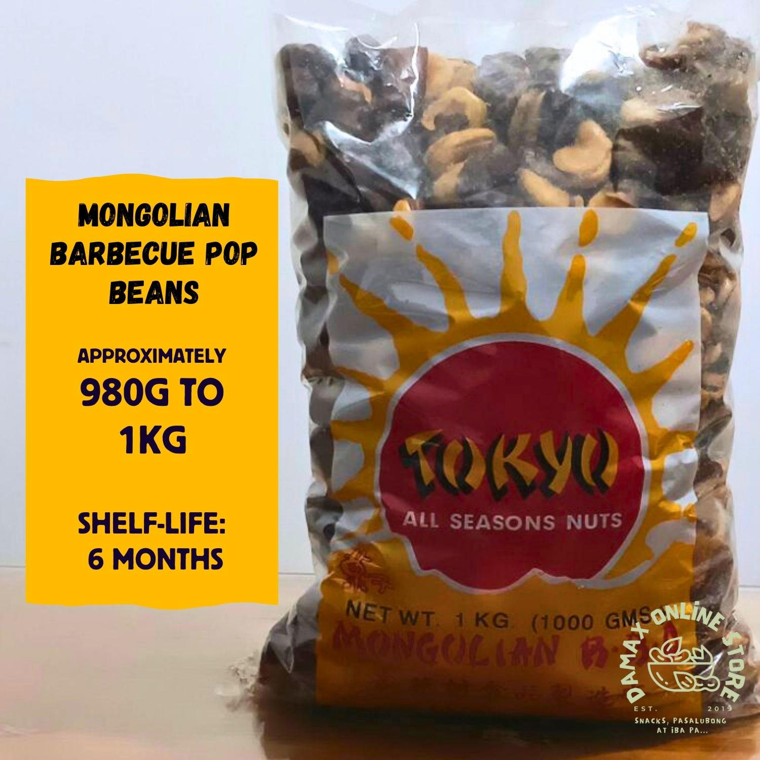 [ON HAND] POP BEANS MONGOLIAN BARBECUE KUTKUTIN SNACKS | Lazada PH