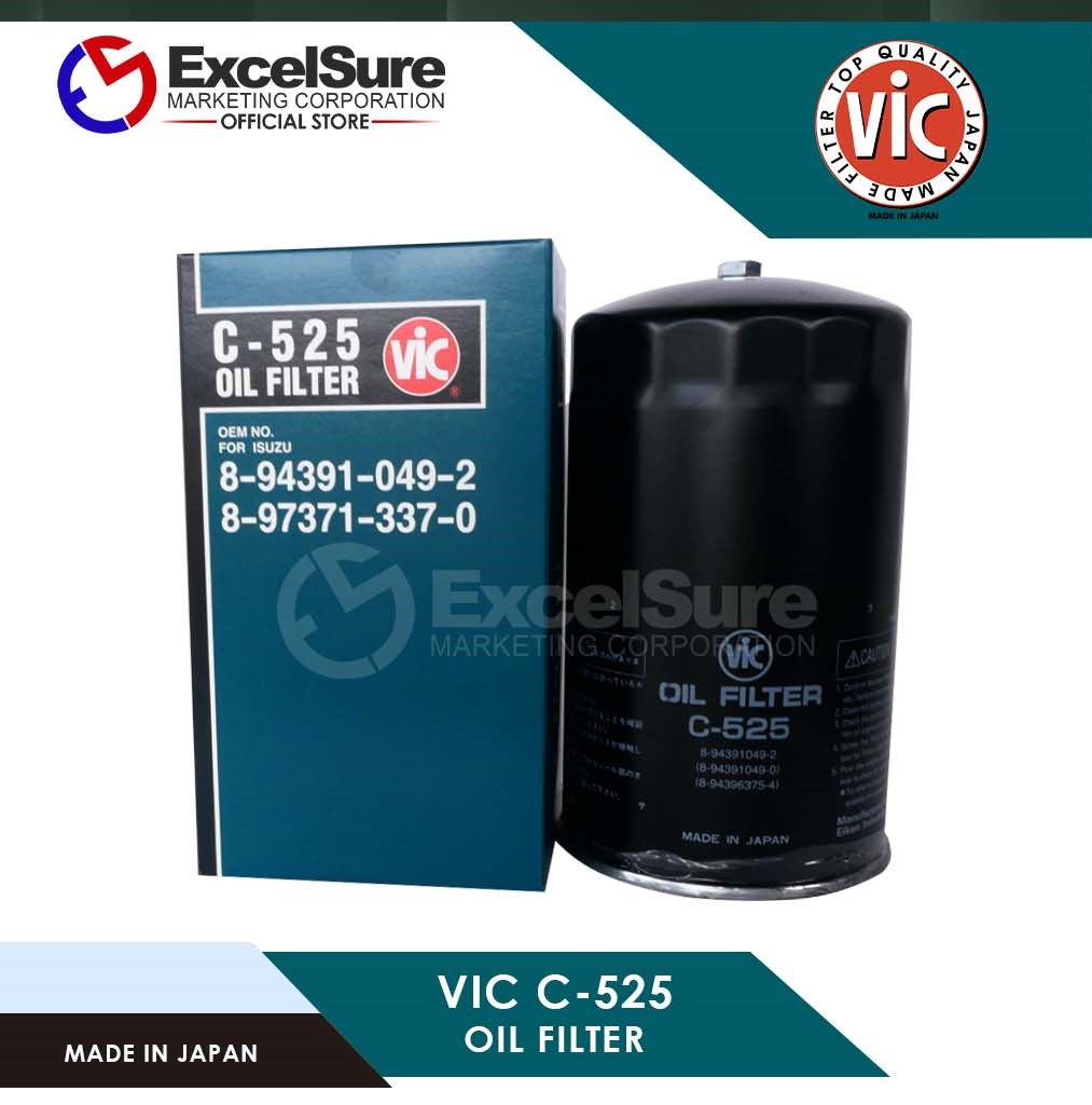 VIC OIL FILTER C-525 for FORWARD 6HE1, 6HF1 | Lazada PH