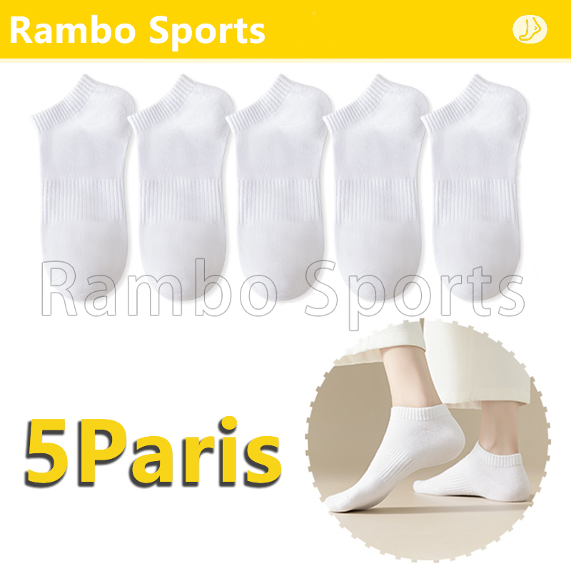 5/10Pairs White socks cotton men's mid pure white socks sports ...