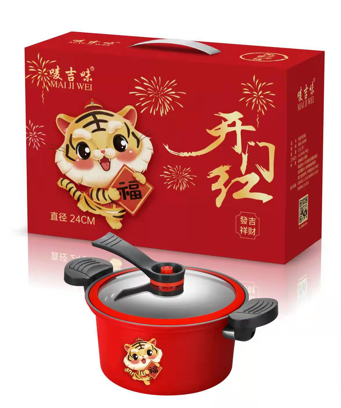 Micro Pressure Cooker Household Explosion Proof Pressure Cooker Multi ...