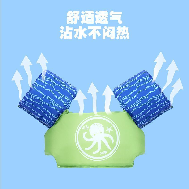 Life Jacket Children's Large Buoyancy Life Vest Children Inflatable ...