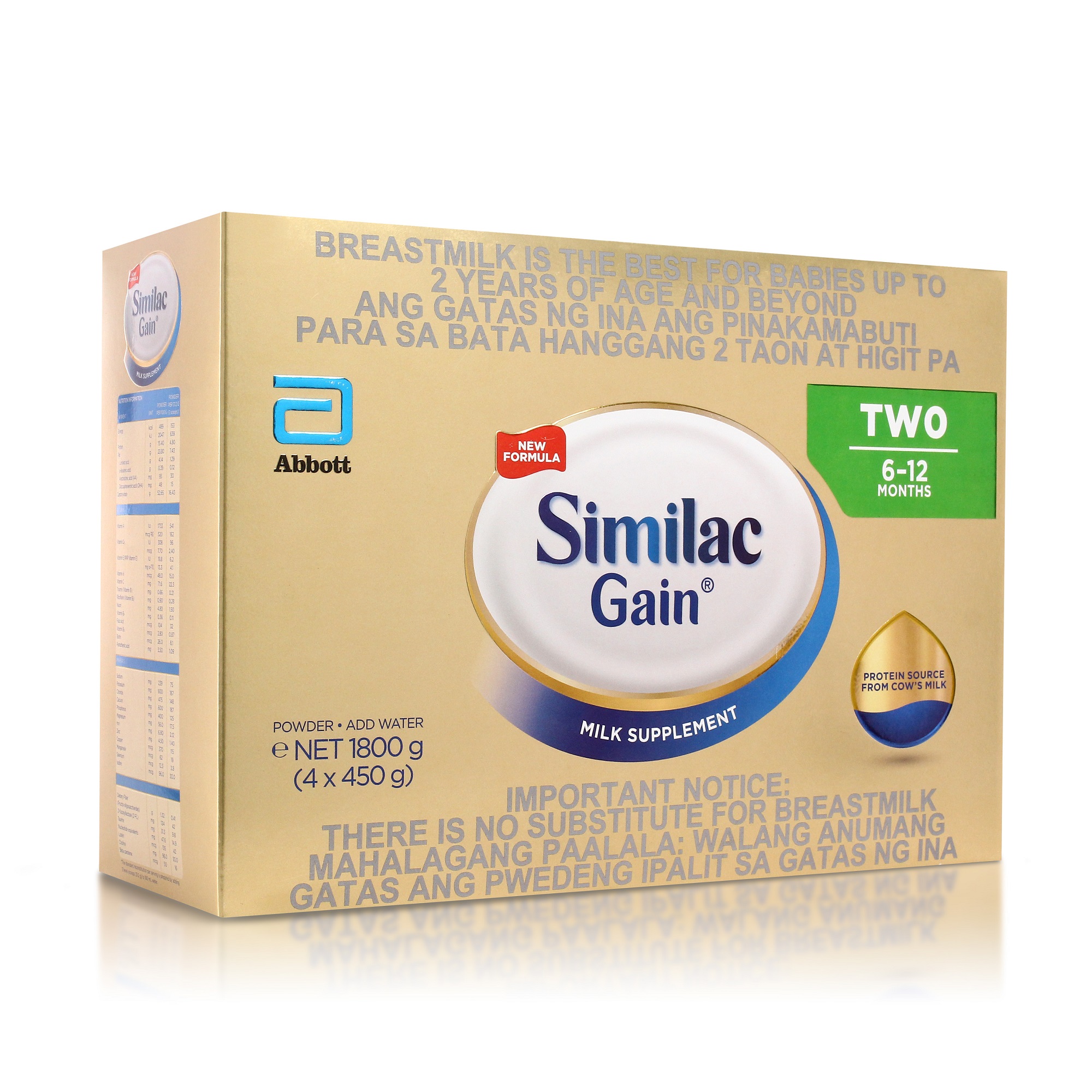 SIMILAC GAIN HMO 1800G 6 TO 12 MOS | Lazada PH