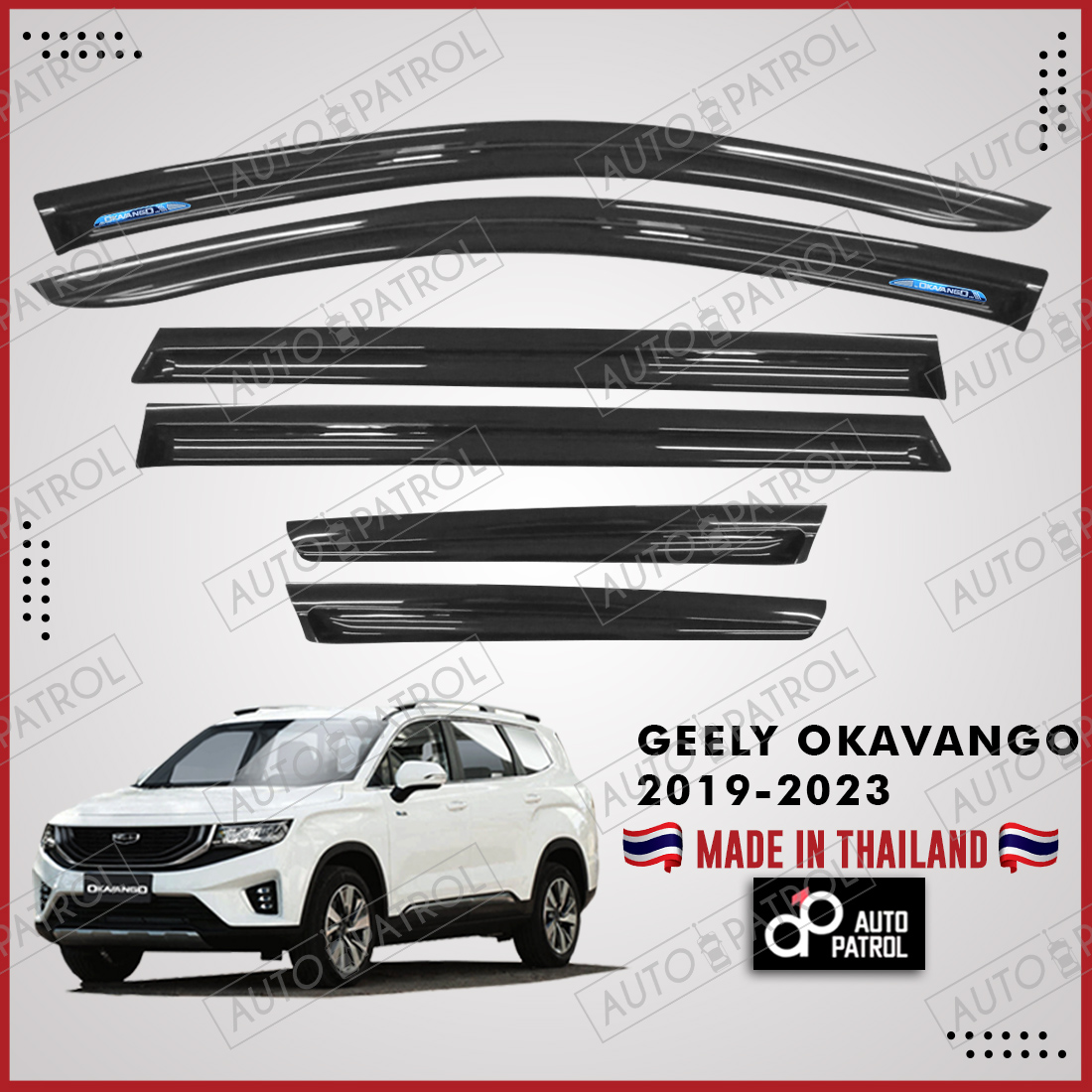 Geely Okavango 2019-2023 INJECTION Window Door Visor Black / Rain / Sun ...