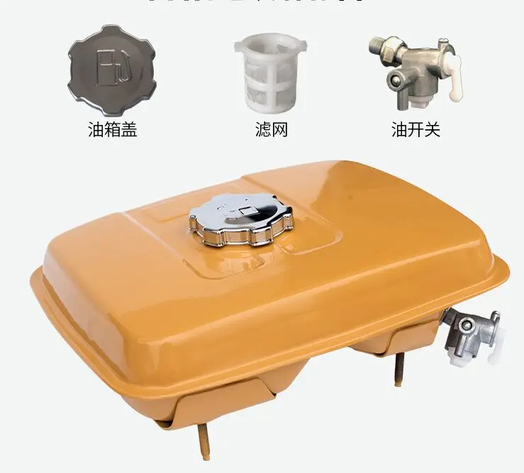 Gasoline engine tamper accessories Robin EY28 fuel tank RGX3500 fuel ...