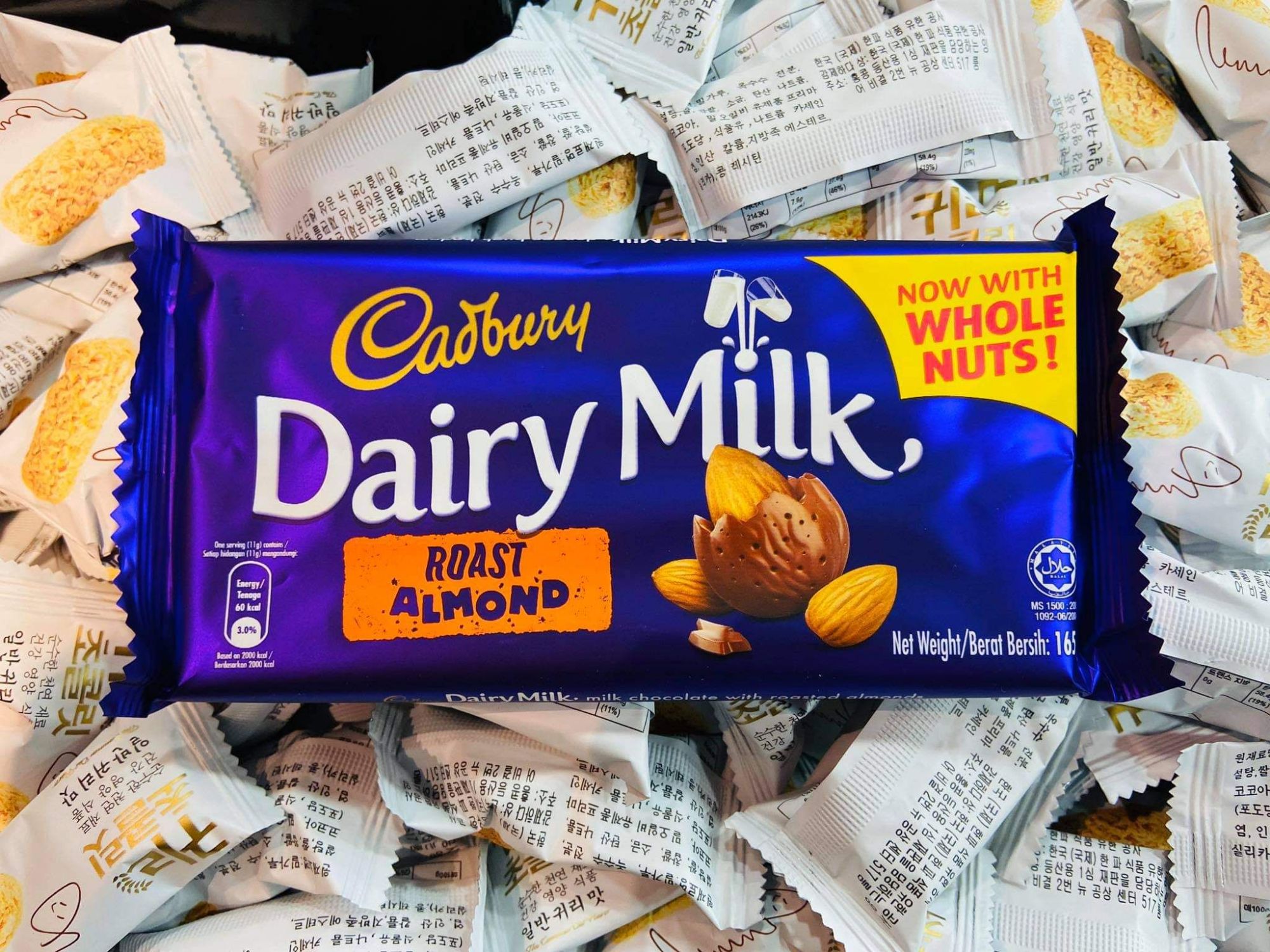 Cadbury Dairy Milk Roast Almond 160g ️ | Lazada PH