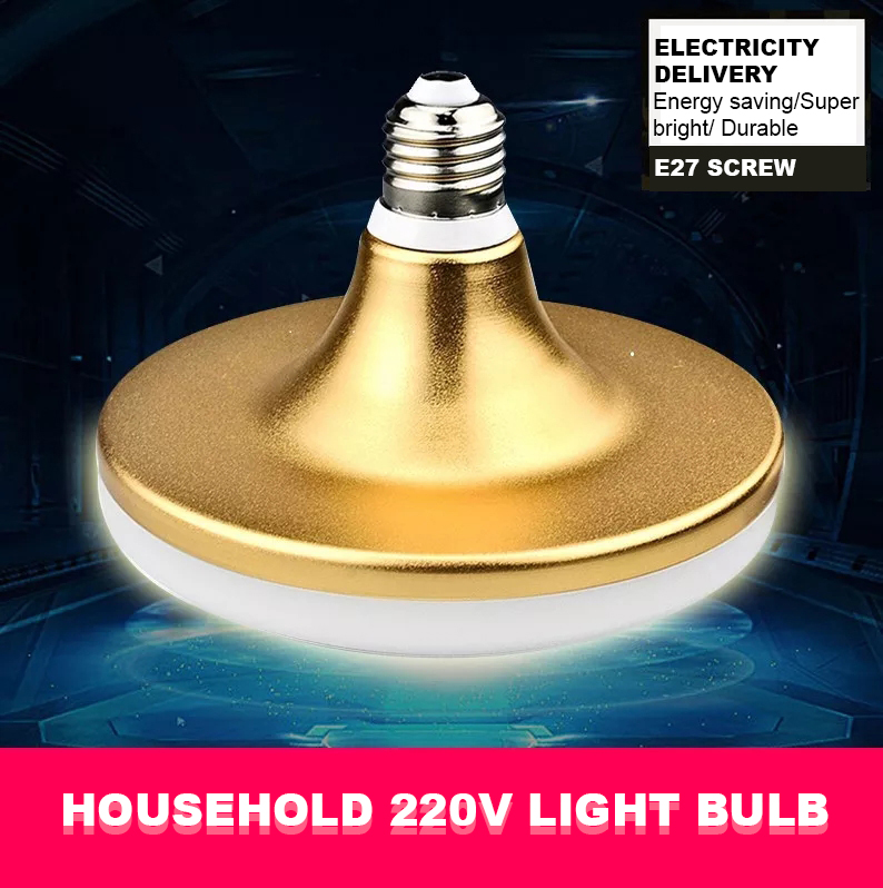 Flying Saucer LED Flat Lamp 40 Wattages Energy Saving | Lazada PH