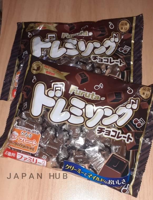 Furuta Doremi Japan Chocolate Pack | Lazada PH